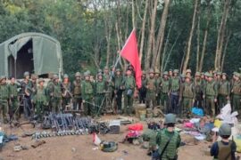 Armed Forces in Myanmar and their Locations – Human Development Forum ...