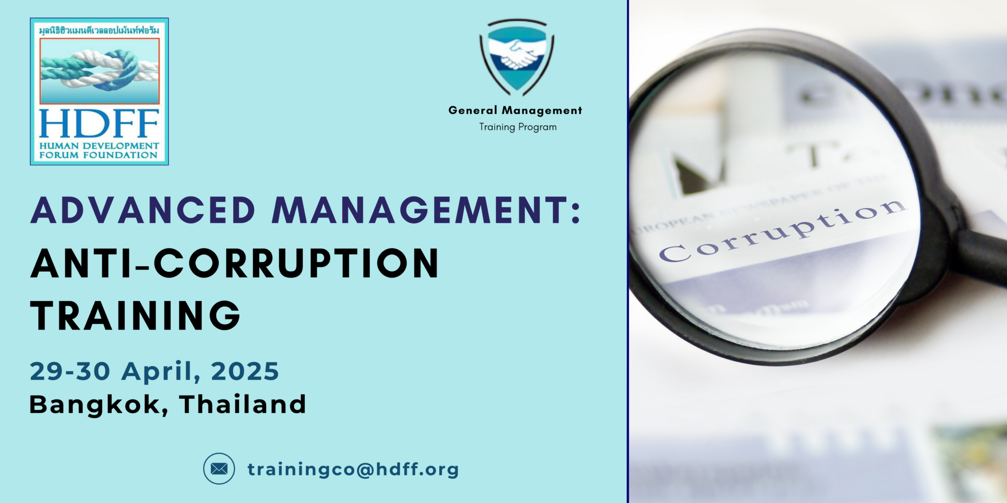 GM8 : Advanced Management: Anti-Corruption Training – Human Development Forum Foundation